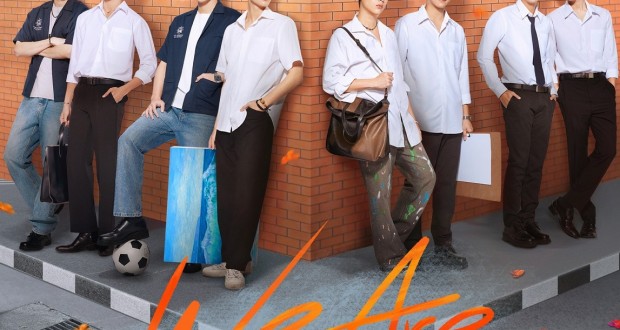 “ปอนด์-ภูวินทร์” แท็กทีม “วินนี่-สตางค์-อู๋-บูม-มาร์ค-ปูน” พร้อมสาดโมเมนต์วุ่นรักสุดฟิน ในซีรีส์ ...