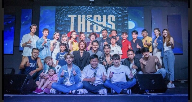 “ออกัส-ฟลุ๊ค -พลอย” นักแสดง,ผู้บริหาร ร่วมงานเลี้ยงปิดกล้อง ภาพยนตร์ THESIS | WOOPMAG.COM