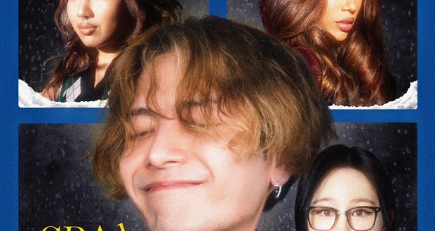 “แจ็คสัน หวัง” แท็กทีม “BIA-MILLI-YOUHA” ปล่อยรีมิกซ์เพลง “GBAD” | WOOPMAG.COM