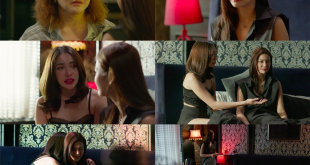 บทสรุปความรัก !!! ไนท์ (อิงฟ้า) & ไอรีน (ชาล็อต) เมื่อ รัก (ไม่ใช่) เรื่องของคนสองคน ใน CLUB ...