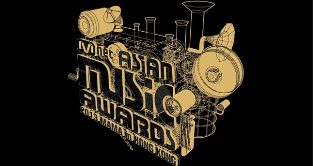 Ylvis and Icona Pop Landing in Hong Kong for the 2013 Mnet Asian Music ...