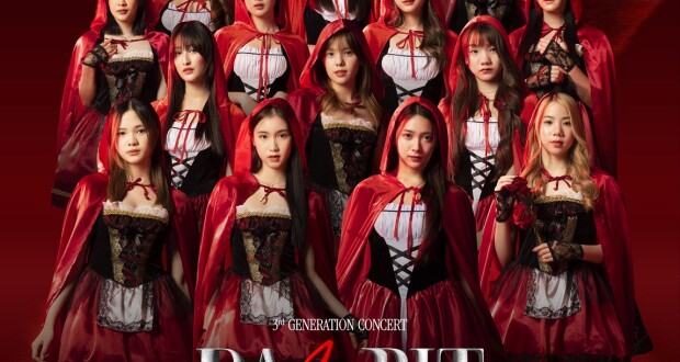 “ฮูพ-เฟม” พร้อมลุยคอนเสิร์ตใหญ่ครั้งแรกของ BNK48 รุ่น 3 ใน BNK48 3rd ...