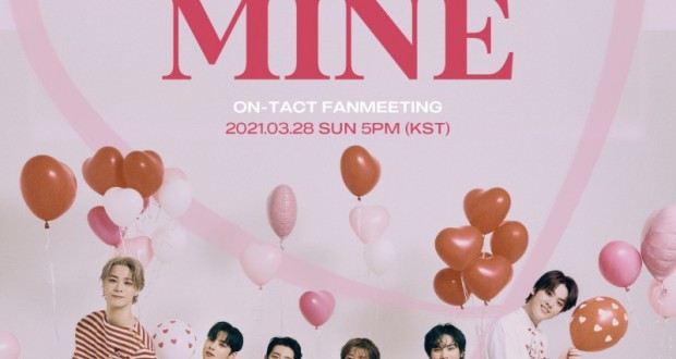 ASTRO คอนเฟิร์มแฟนมีตติ้ง‘2021 ASTRO AROHA Festival [Be Mine] 28 มี.ค. ...